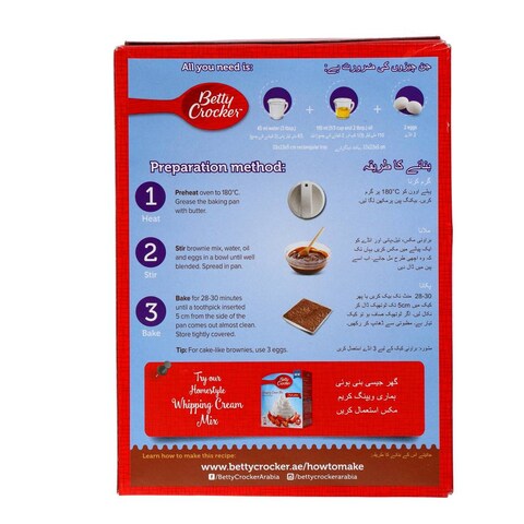 Buy Betty Crockers Fudge Brownie Mix Chocolate 500g Online | Carrefour ...