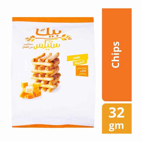 Buy Bake Stix Cheese Crackers - 40 gram Online | Carrefour Egypt