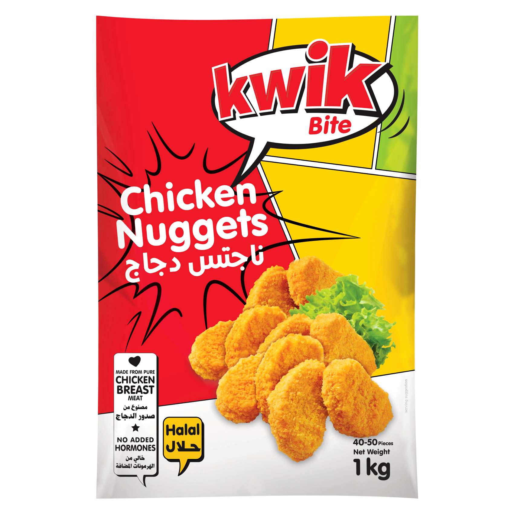 Buy Kwik Bite Chicken Nuggets 1kg Online | Carrefour KSA