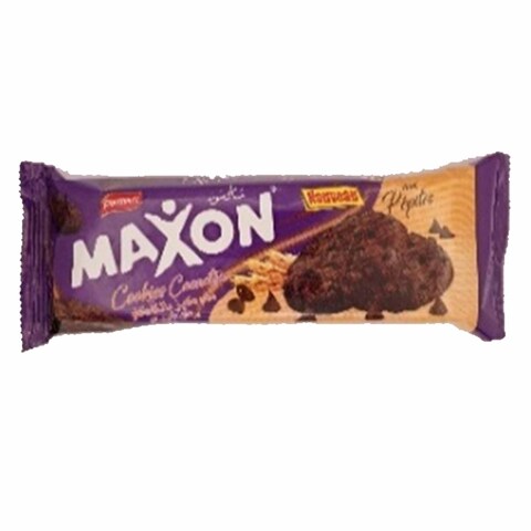 Maxon Cookies Chocolate Chip 200GR Online | Carrefour Lebanon