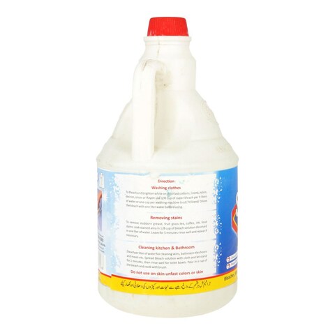 Buy Super Bleach 2 Litre + Blue Online | Carrefour Pakistan