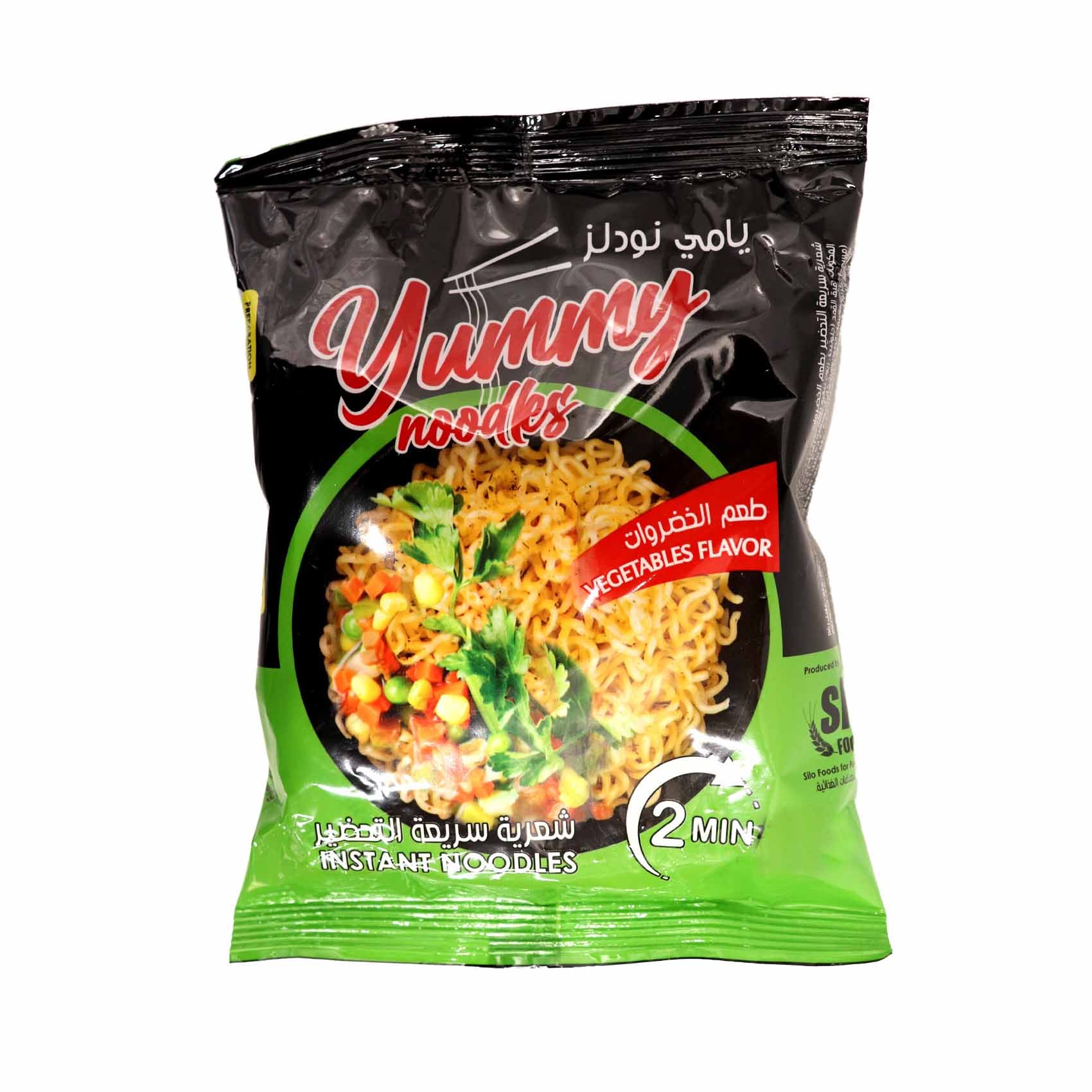 Buy Yummy Instant Noodles with Vegetable Flavor - 70 gram Online ...