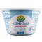 Nada Plain Greek Yoghurt 160g Online | Carrefour Kuwait