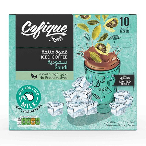 Buy Cofique Iced Arabic Coffee 24g X10 Online | Carrefour KSA