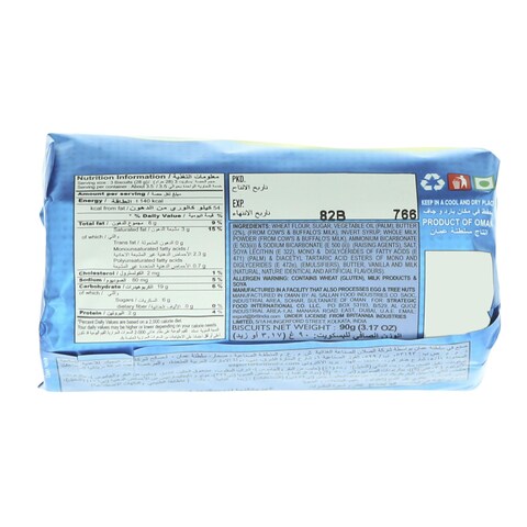 Buy Britannia Good Day Butter Cookies 90g Online | Carrefour KSA