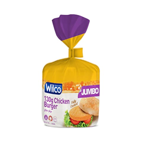 Buy Wilco Chicken Burger 1KG Online | Carrefour Lebanon