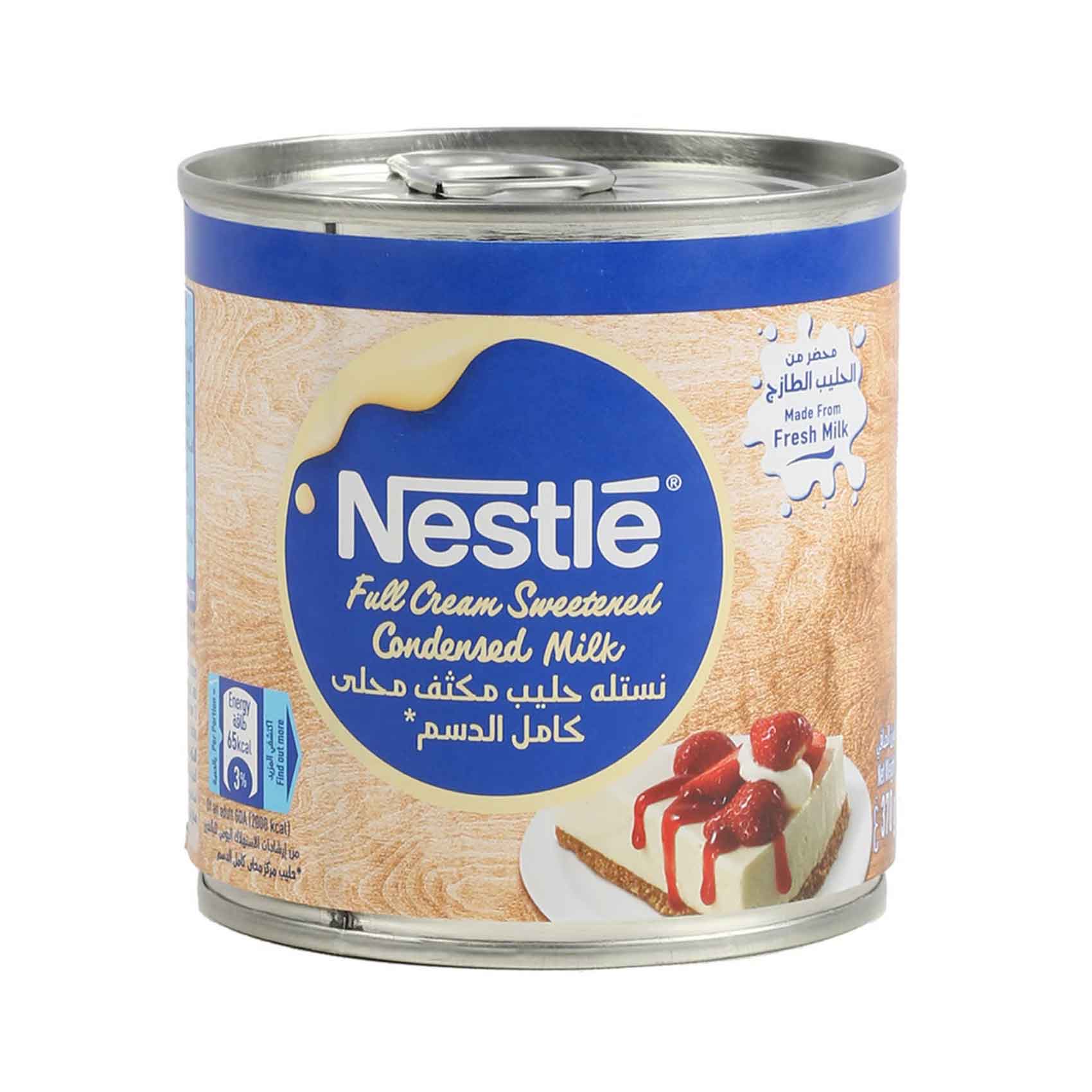 Condensed Milk Price DANISH CONDENSED MILK 397GM