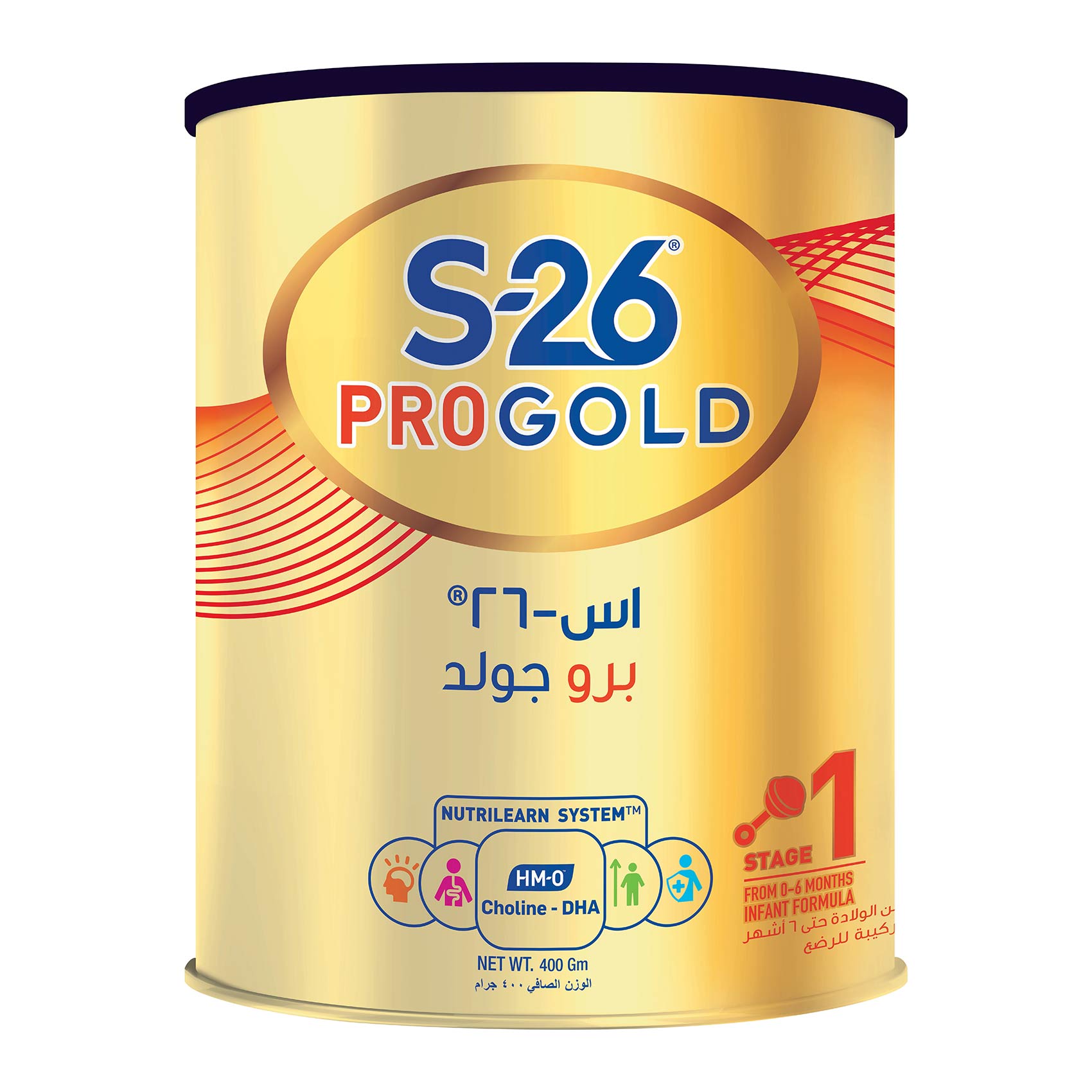 Buy S-26 Growing-Up Baby Milk from 0-6 Months - 800 gram Online ...
