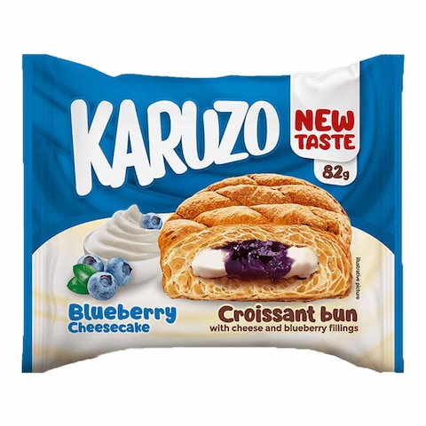 Buy Karuzo Croissant Blueberry 62GR Online | Carrefour Lebanon