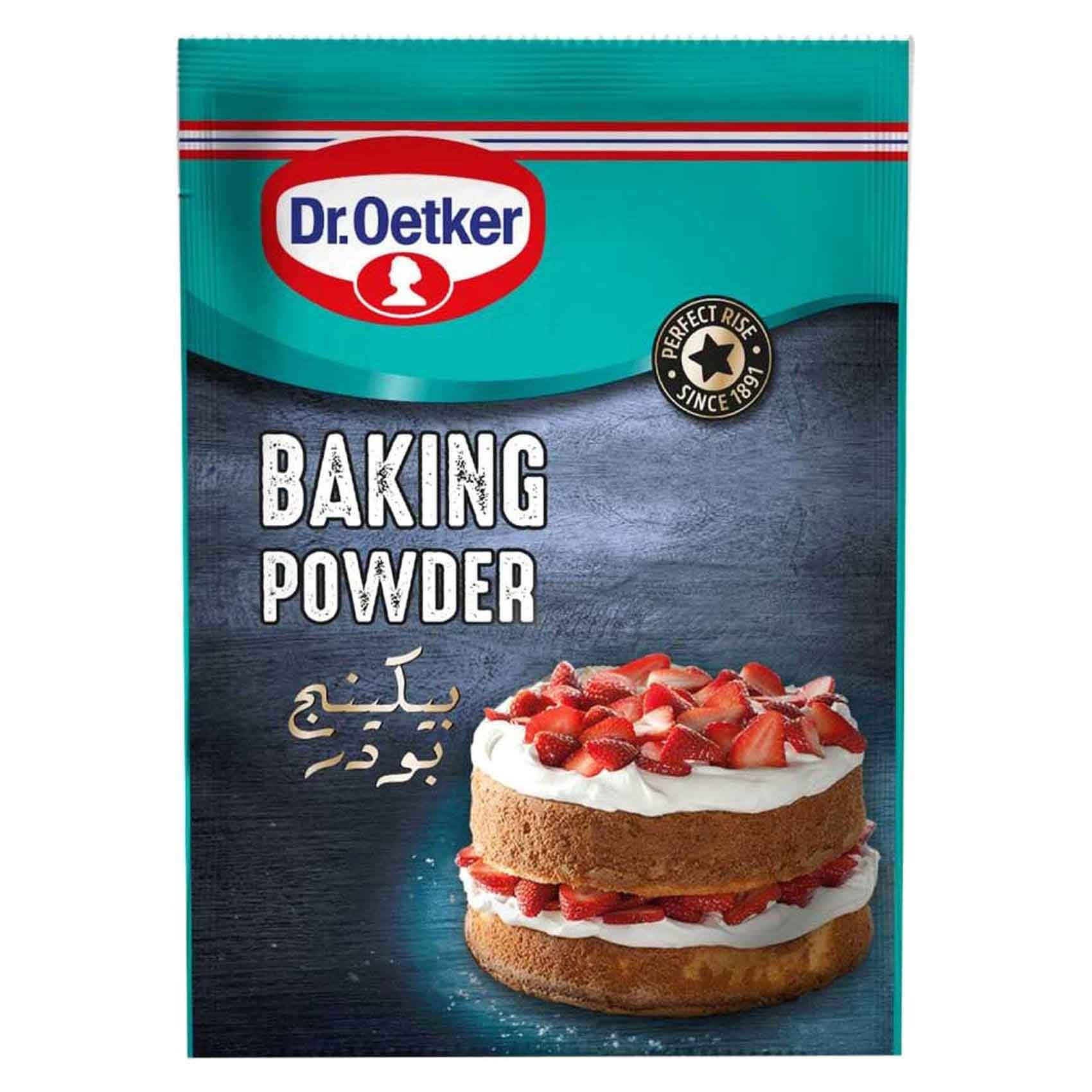 Buy Dr. Oetker Baking Powder - 16 grams Online | Carrefour Egypt