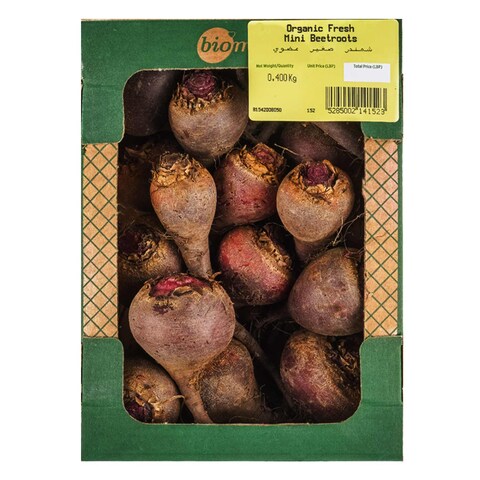 Buy Biomass Mini Beetroots 400GR Online | Carrefour Lebanon