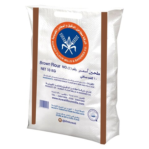 Kuwait Flour Brown Flour No 2 10kg price in UAE | Carrefour UAE ...