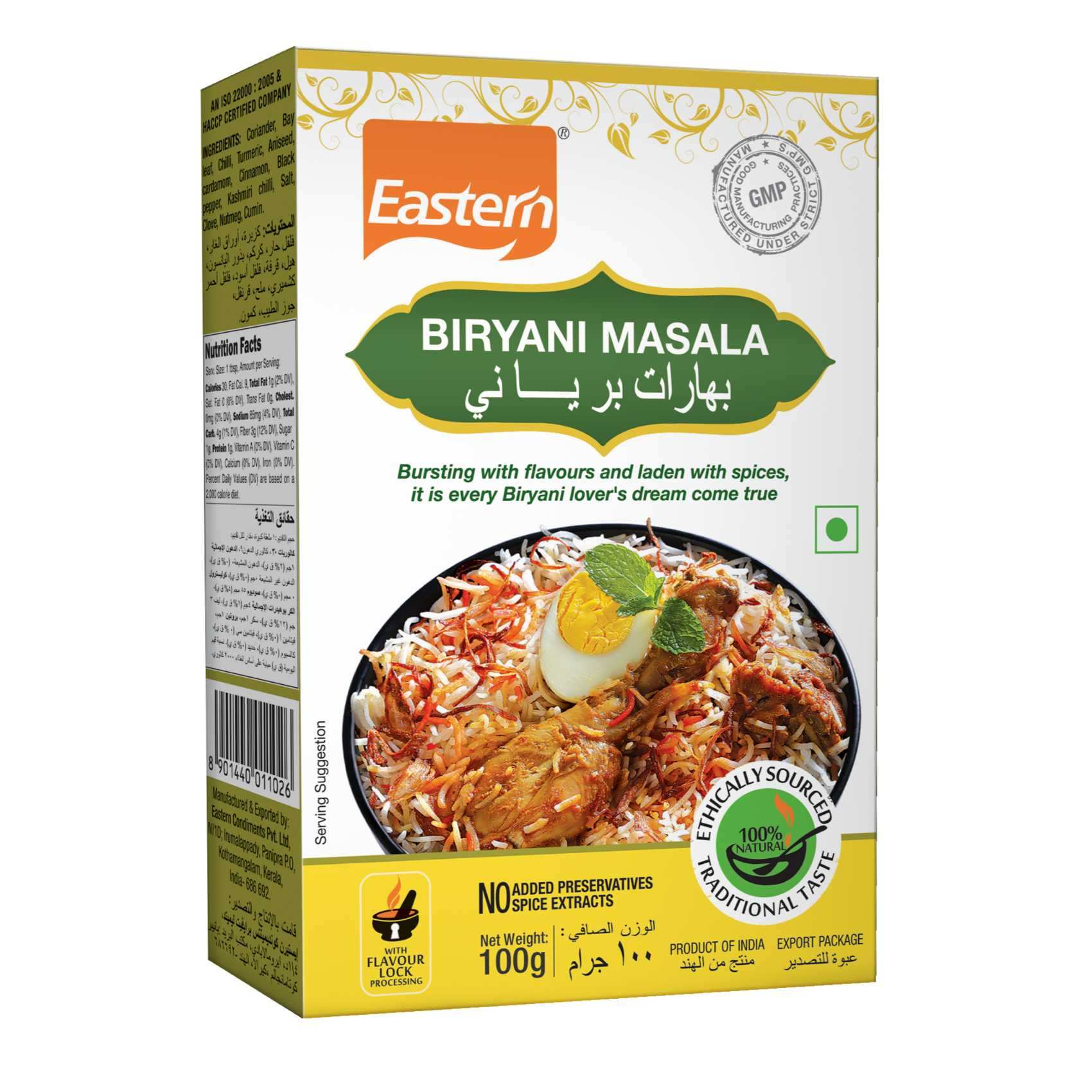 Buy Eastern Biryani Masala 100g Online | Carrefour UAE