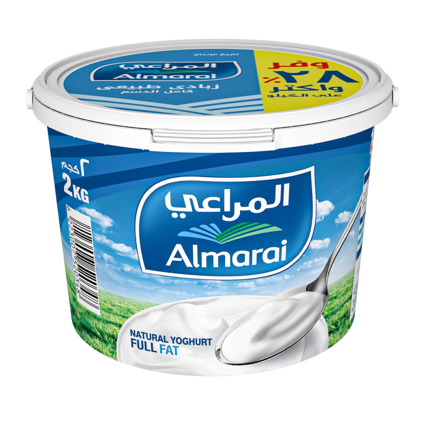 Buy Almarai Natural Yogurt - 2 Kg Online | Carrefour Egypt