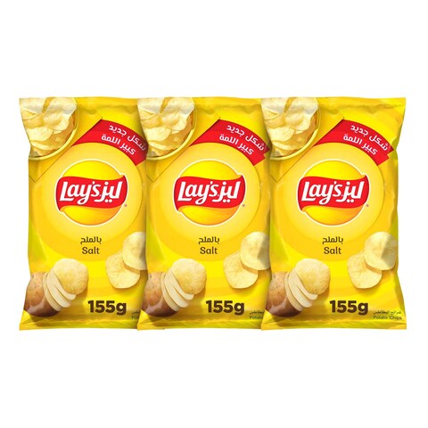 Lays Salt Flavour Chips 155g Pack of 3 price in UAE | Carrefour UAE ...