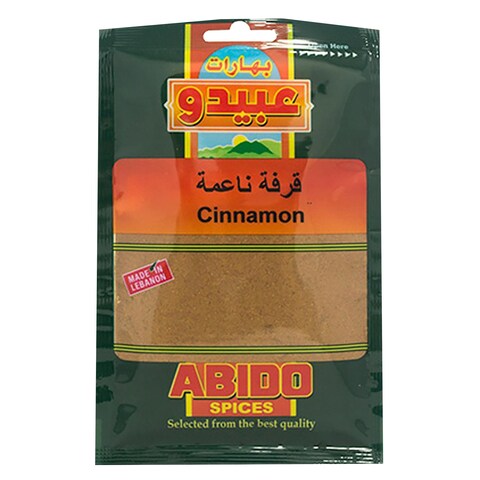 Abido Spices Cinnamon 50 Gram Online | Carrefour Jordan