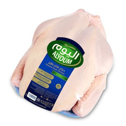 Alyoum Fresh Whole Chicken 1.3kg price in UAE | Carrefour UAE ...