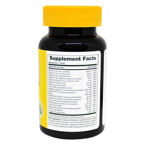 Buy NAT PLUS PRENATAL 90S Online | Carrefour Kenya