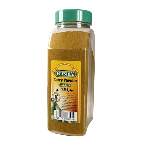 Freshly Curry Powder 454g price in Saudi Arabia | Carrefour Saudi ...