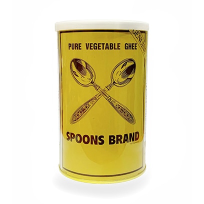 Buy Spoons Brand Pure Vegetable Ghee 908GR Online | Carrefour Lebanon