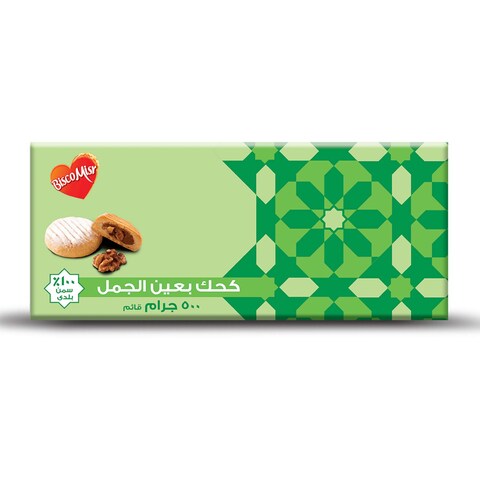 Buy Bisco Misr Kahk Walnut - 500 gram Online | Carrefour Egypt