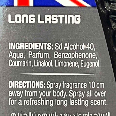 Buy Gritmen Knock Out Fragrance Body Spray for Men - 200 ml Online ...