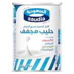 Freshco Full Cream Milk Powder 1800g price in Saudi Arabia | Carrefour ...