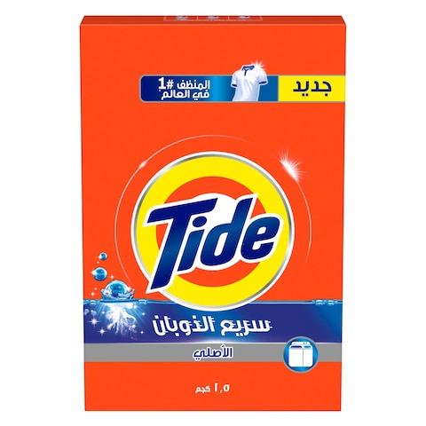 Buy Tide SemiAutomatic Laundry Detergent Powder Original Scent 1.5kg Online | Carrefour KSA