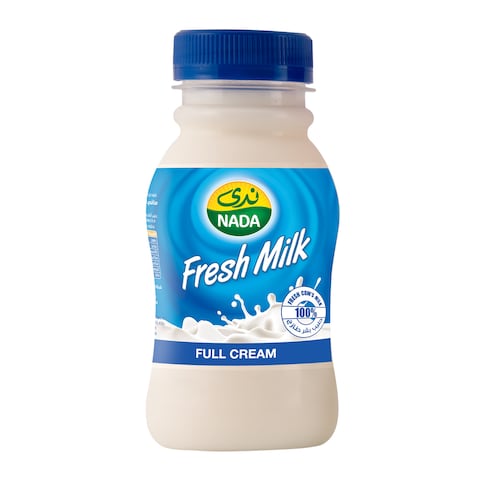 Nada Fresh Milk Full Fat 200ml price in Saudi Arabia | Carrefour Saudi ...
