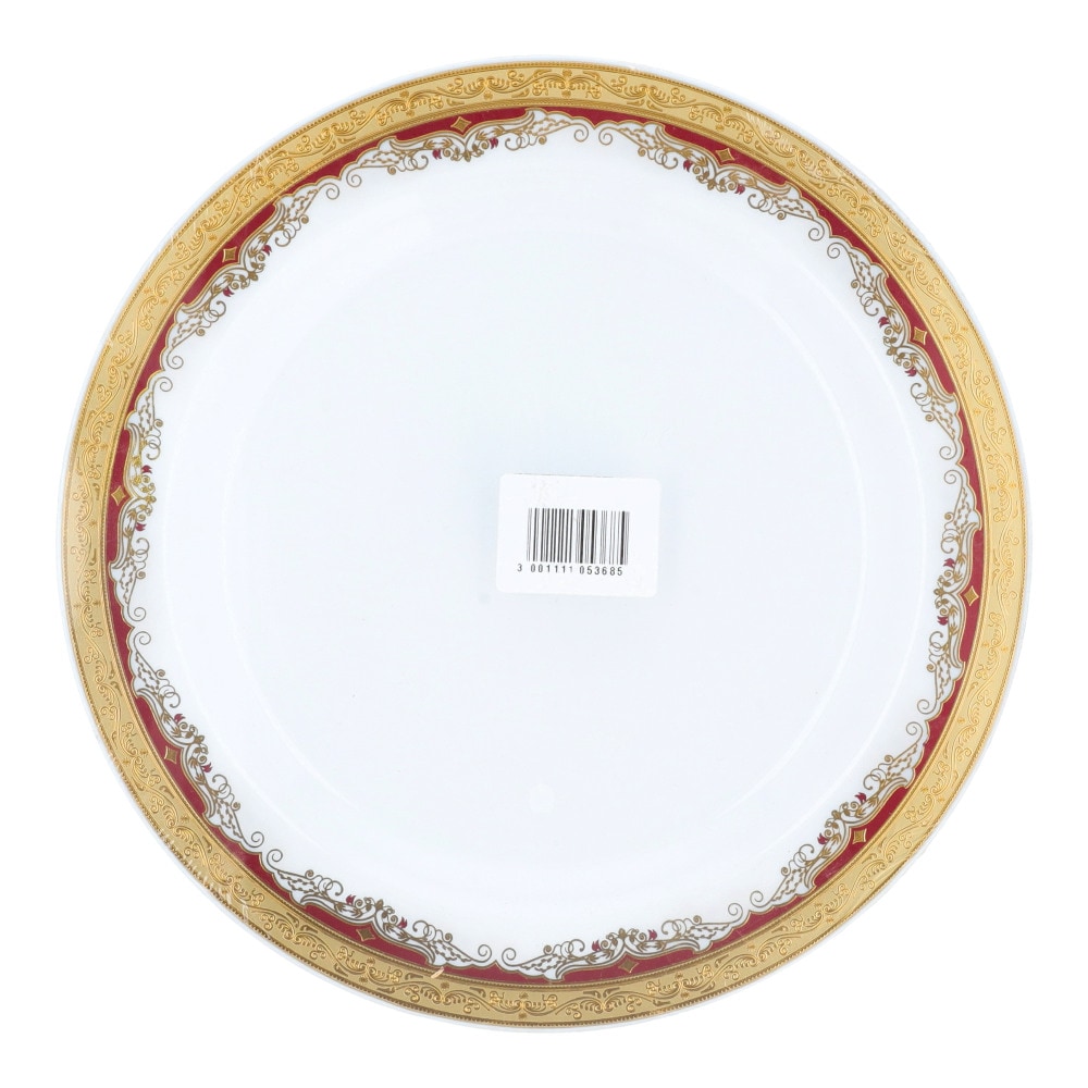 Buy Ceramic Dinner Golden Plates 3 pcs Online | Carrefour Pakistan