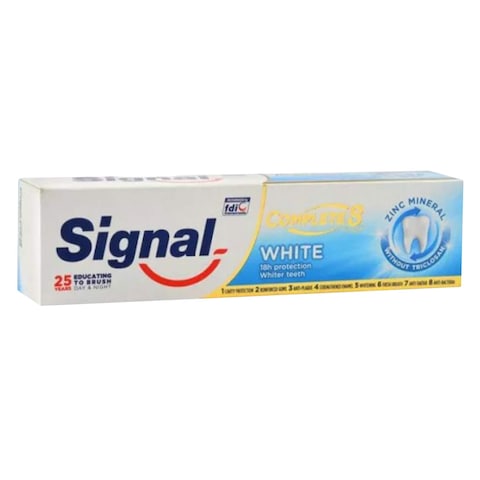 Buy Signal Complete 8 Actions White Toothpaste 75ml Online | Carrefour KSA