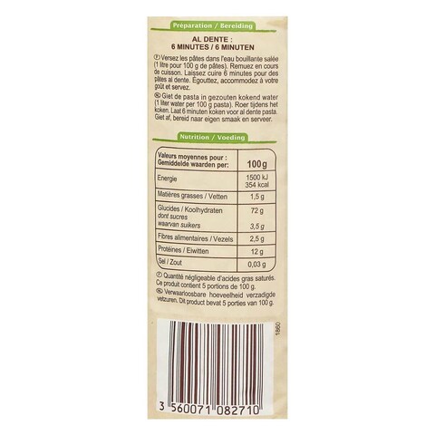 Buy Carrefour Bio Pasta Shells 500GR Online | Carrefour Lebanon