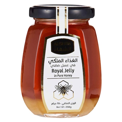 Al Shifa Royal Jelly Pure Honey 250g price in Kuwait | Carrefour Kuwait ...