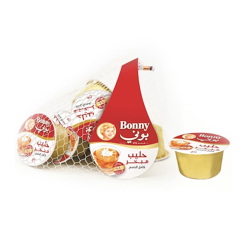 Buy Bonny Milk Portion Basket 15g ×10 Online | Carrefour KSA
