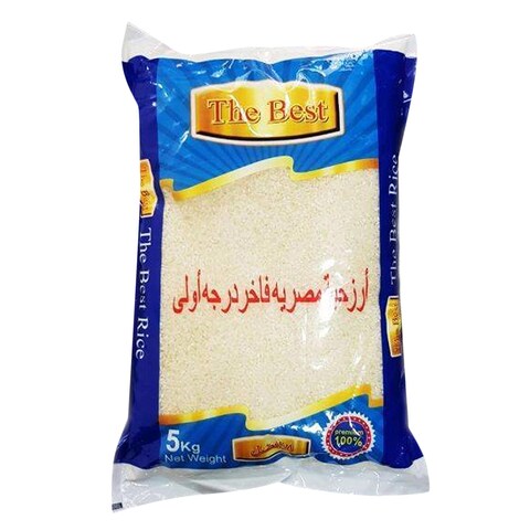 Buy The Best Vietnam Rice 5KG Online | Carrefour Lebanon
