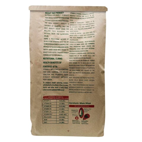 Buy BUTTERFLY FLOUR ATTA RED 15KG Online | Carrefour Kenya