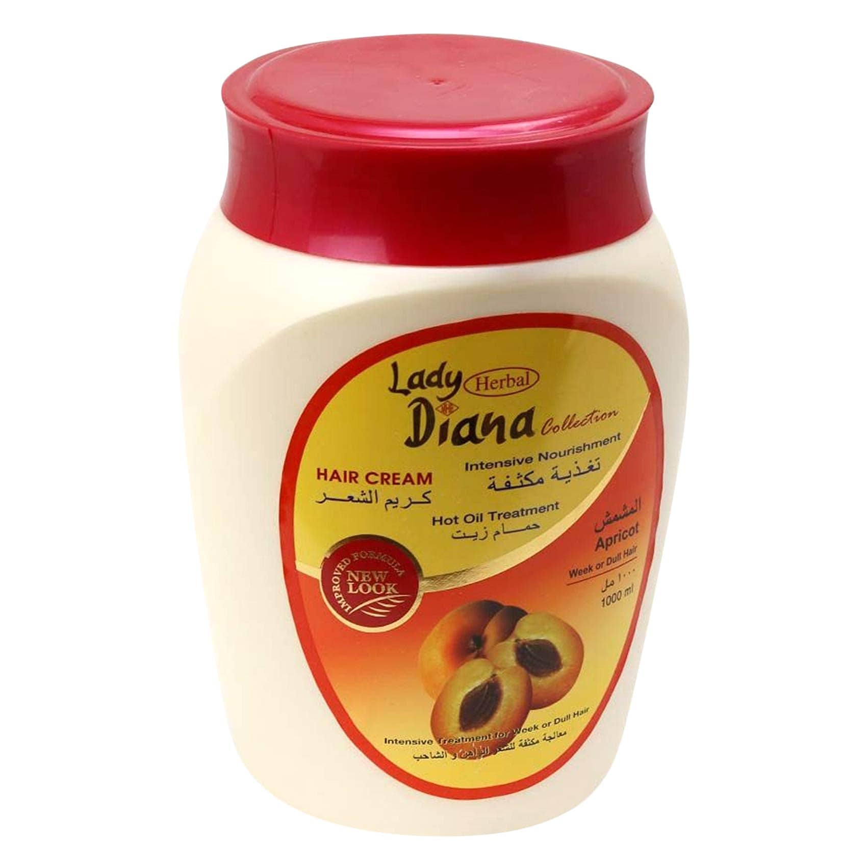 Buy LADY DIANA HAIR OIL AMLA 200ML Online | Carrefour Kenya