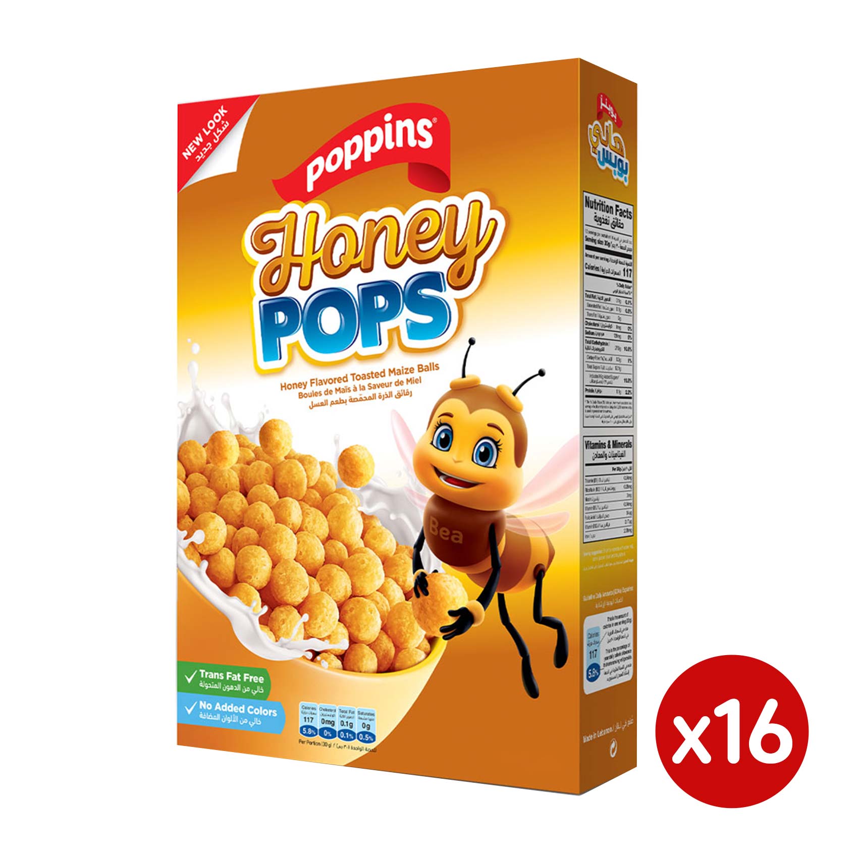 Buy Poppins Honey Pops Toasted Maize Balls - 375 G - 16 Packs Online ...