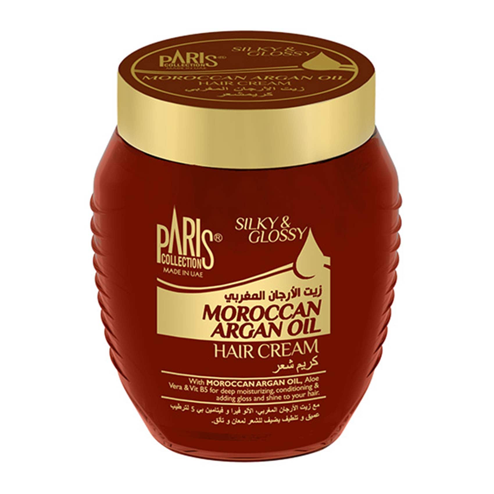 Buy Paris collection hair cream arganoil 475 ml Online | Carrefour KSA