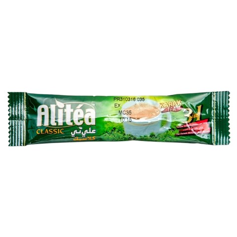 Buy Power Root Alitea Classic 3 In 1 Karak Instant Tea 20g Online ...