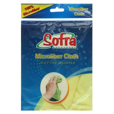 Buy Sofra Microfiber Dust Cloth - 35x35 Cm Online | Carrefour Egypt