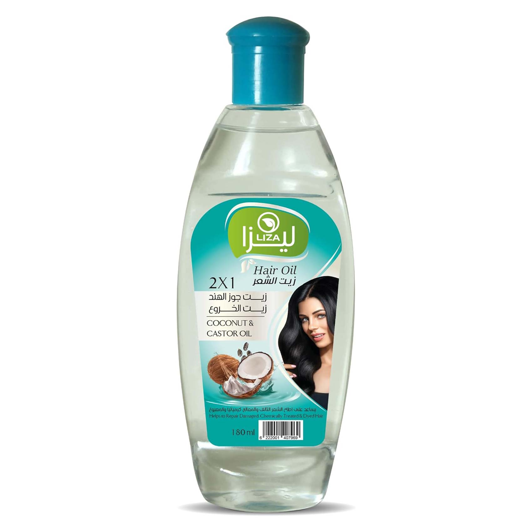 Buy Liza Hair Oil with Coconut and Castor - 180ml Online | Carrefour Egypt