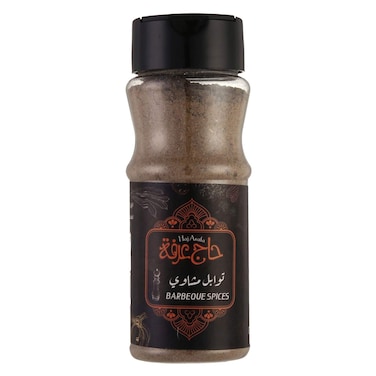 Buy Haj Arafa BBQ Spices - 65 gram Online | Carrefour Egypt