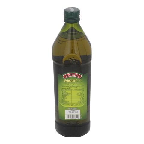 Buy Borges 100% Extra Virgin Olive Oil 1 lt Online | Carrefour Pakistan