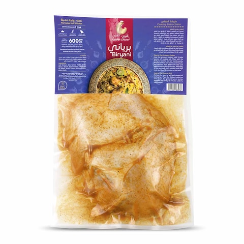 Golden Chicken Fresh Marinated Half Chicken- Beryani 600g price in ...