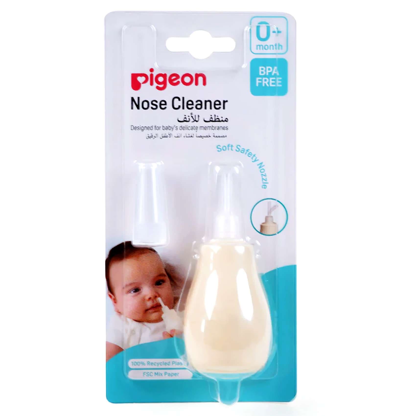 Buy PIGEON NOSE CLEANER K559 Online Carrefour Kuwait