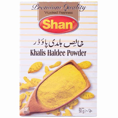 Buy Shan Khalis Haldee Powder 50 gr Online | Carrefour Pakistan
