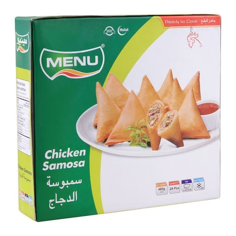 Buy Menu Chicken Samosa 24 pcs Online | Carrefour Pakistan
