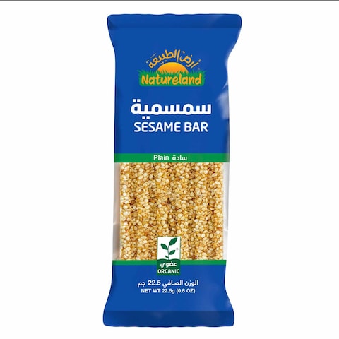 Natureland Organic Plain Sesame Bar 22.5g price in Kuwait | Carrefour ...