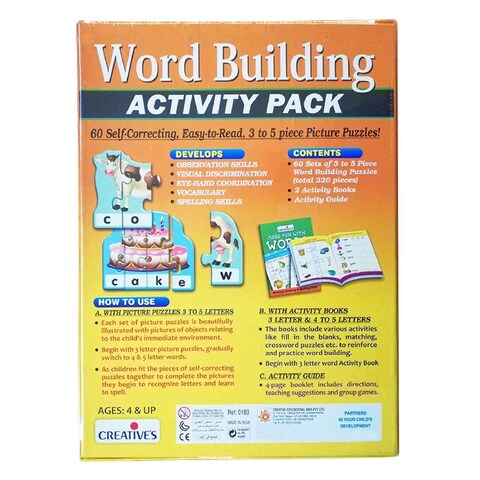 Buy WORD BUILDING- ACTIVITY PACK Online | Carrefour Kenya